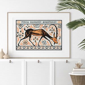 Greek Antelope - Matchbox Print - Aesthetic Wall Art - Vintage Eastern ...