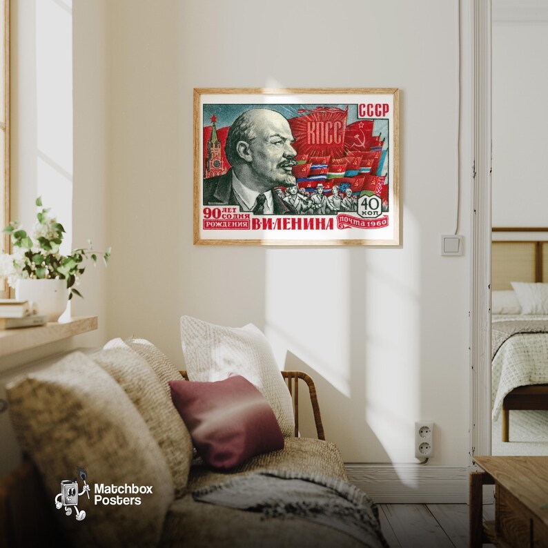 Lenin Portrait Matchbox Art Print, Soviet Vintage Propaganda (office ...