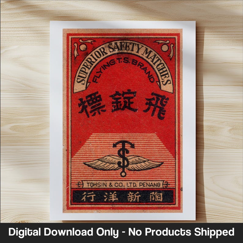 Wings T.S. Flying Brand Matchbox Label: Retro Red and Cream ...