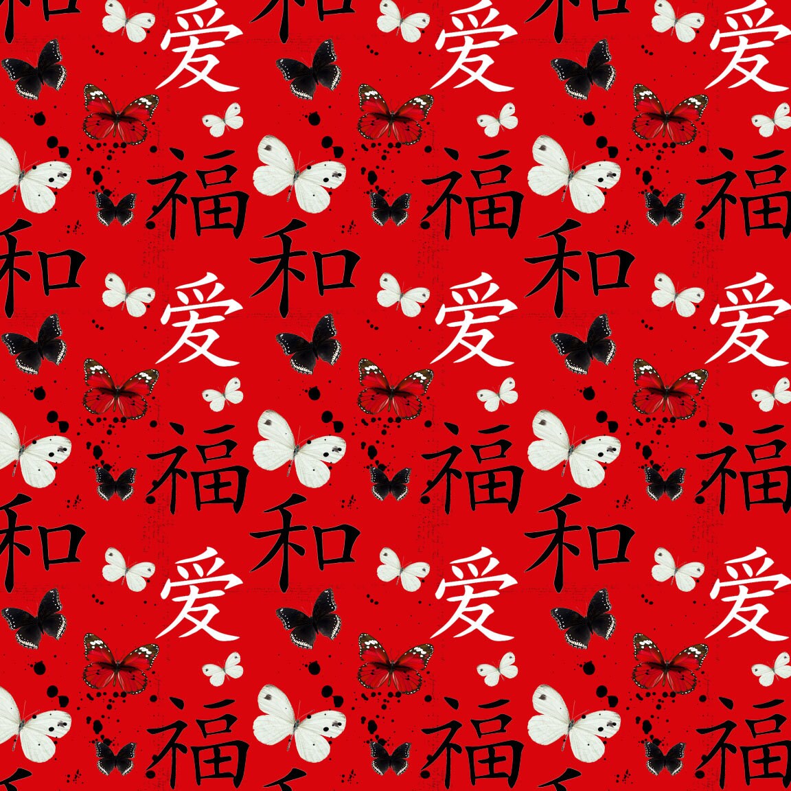 Zen Garden Digital Paper Pack - Etsy