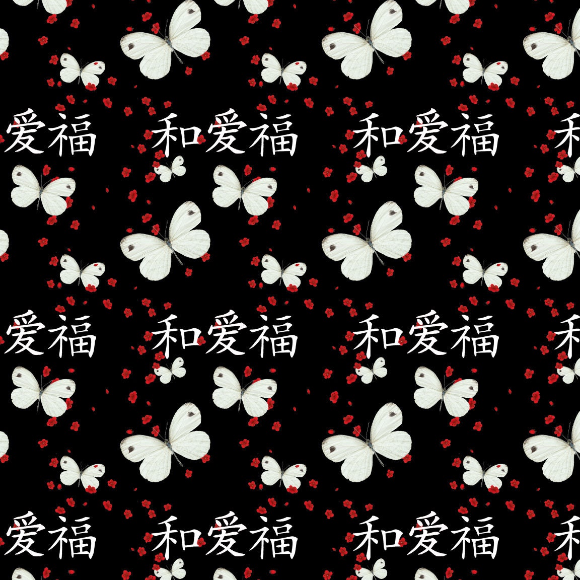 Zen Garden Digital Paper Pack - Etsy