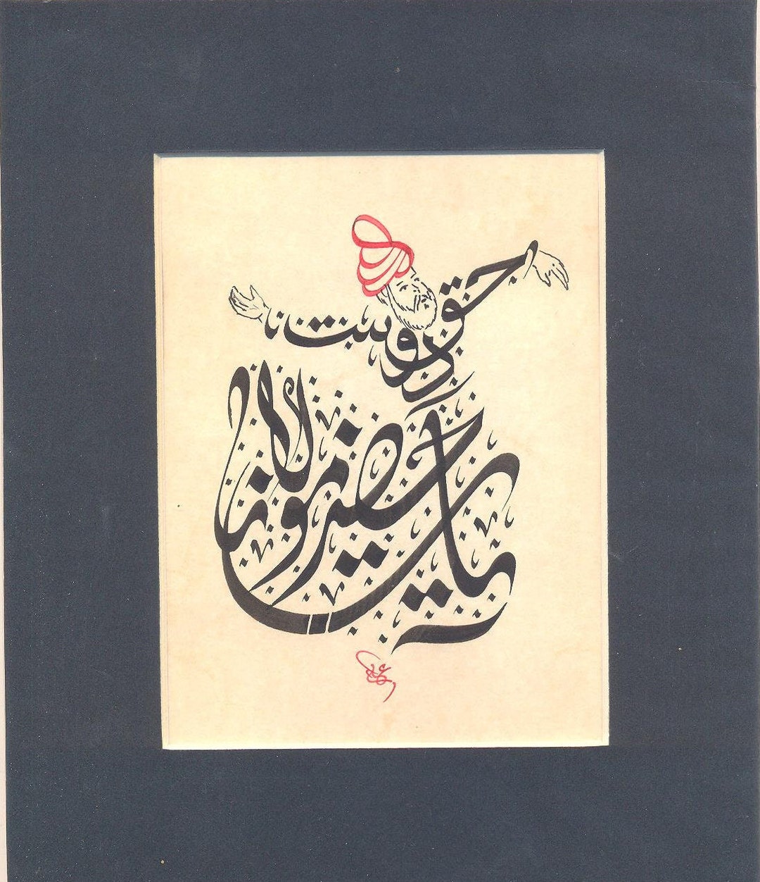 Rumi Wall Art, Turkish Ottoman Miniature, Persian Miniature Art ...