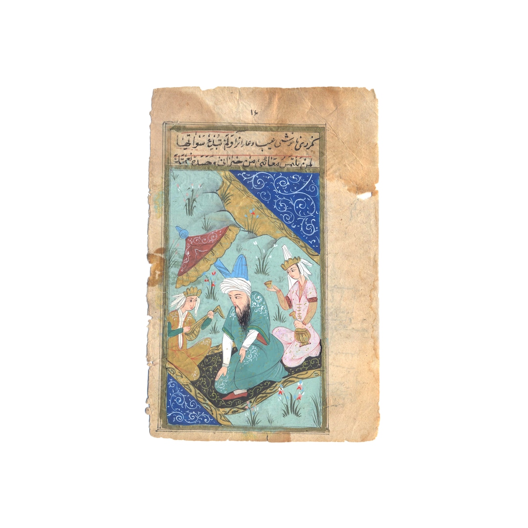 Rumi Wall Art Turkish Ottoman Miniature Persian Miniature - Etsy