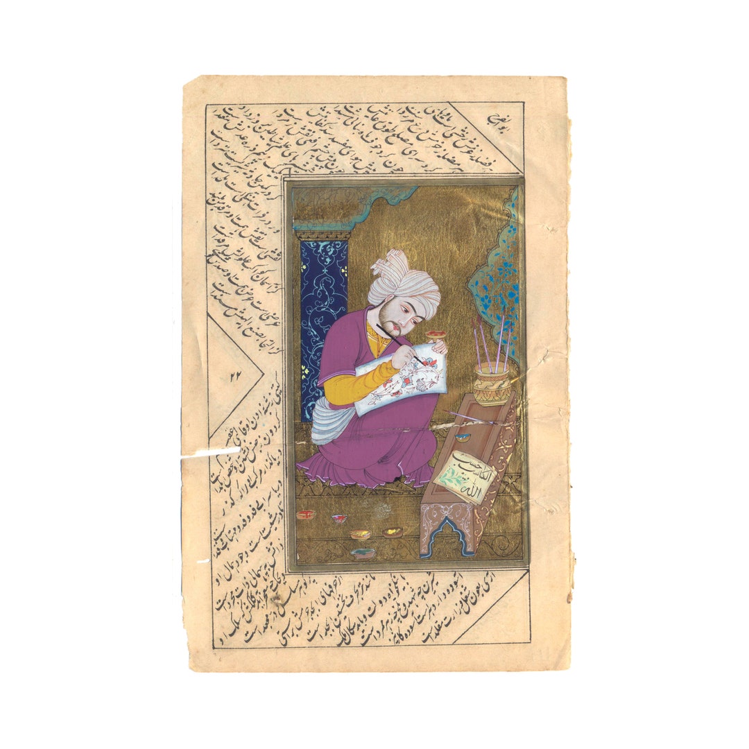 Rumi Wall Art Turkish Ottoman Miniature Persian Miniature - Etsy