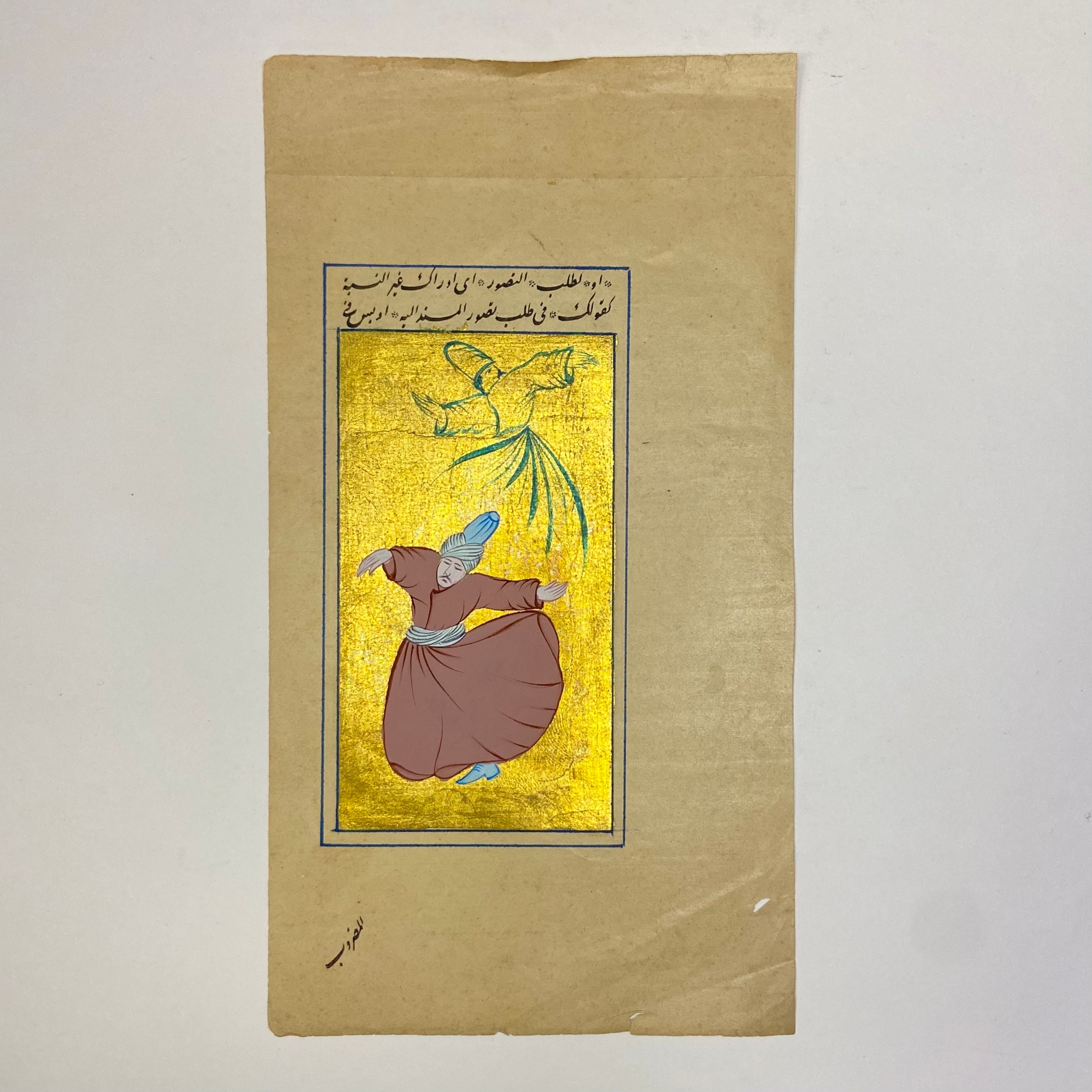 Rumi Wall Art, Turkish Ottoman Miniature, Persian Miniature Art ...