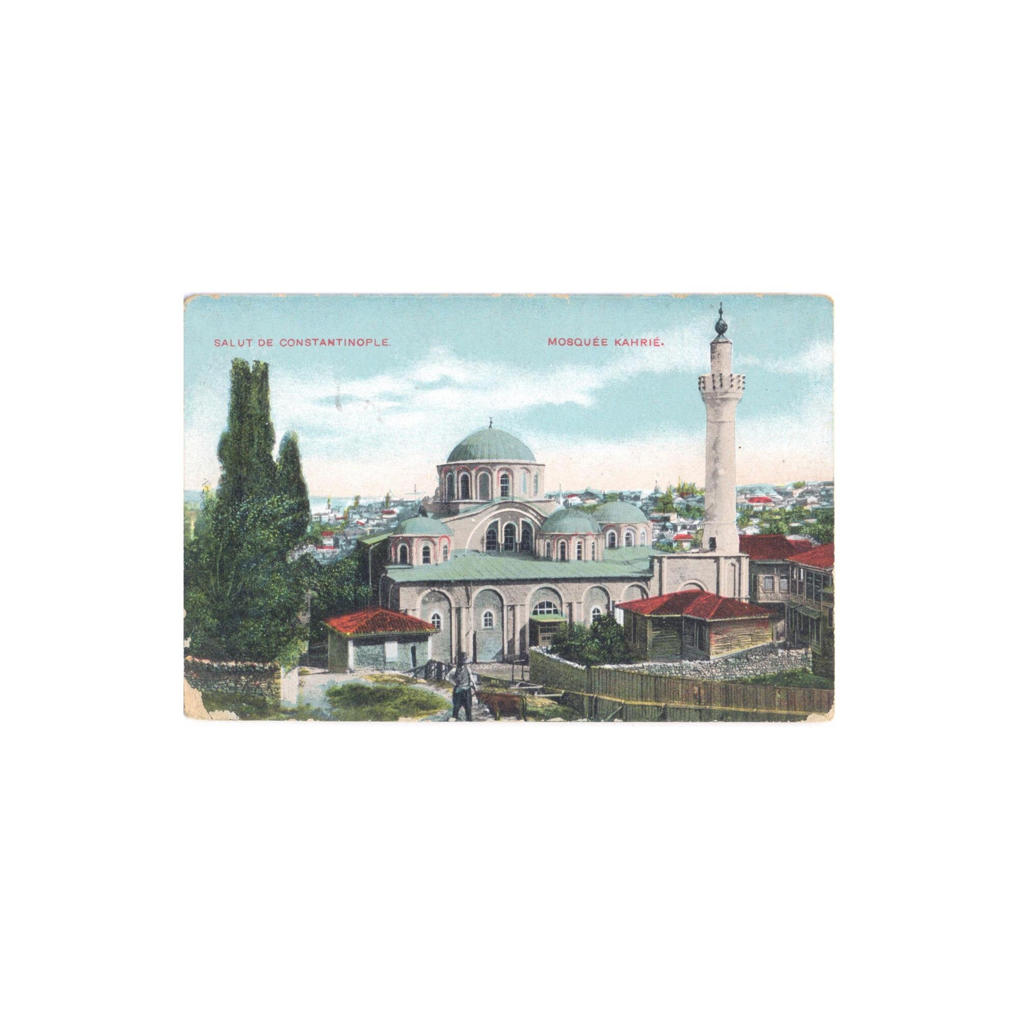 Vintage Istanbul Turkey Photo Postcard Art & Collectibles Collectibles ...