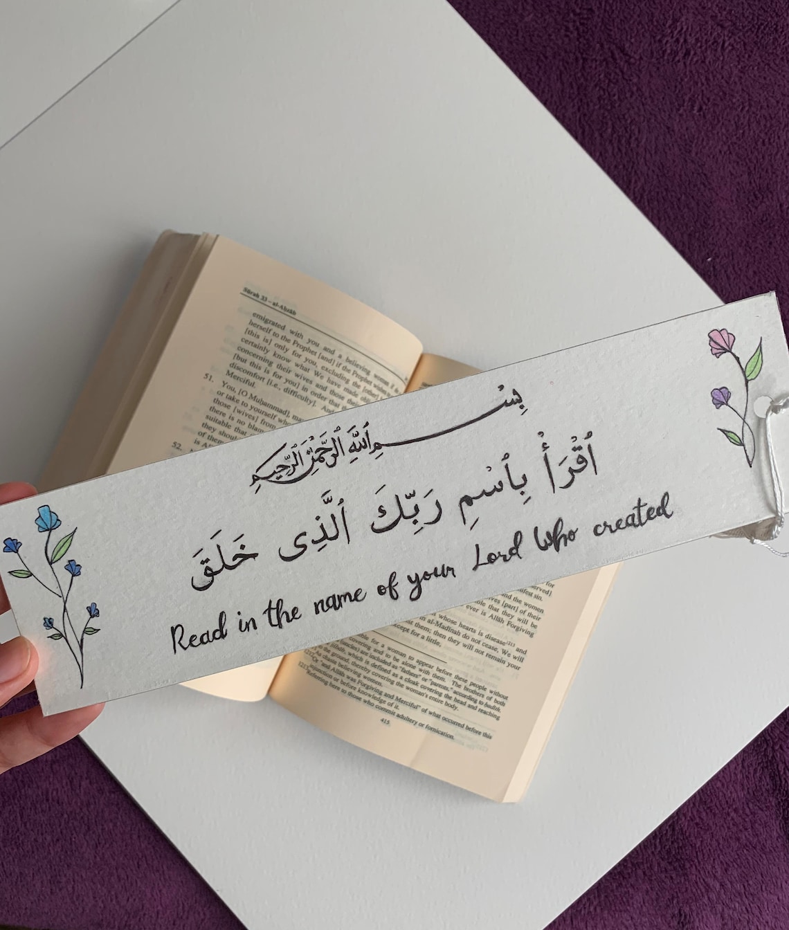 Elegant Arabic Calligraphy Bookmark - Etsy