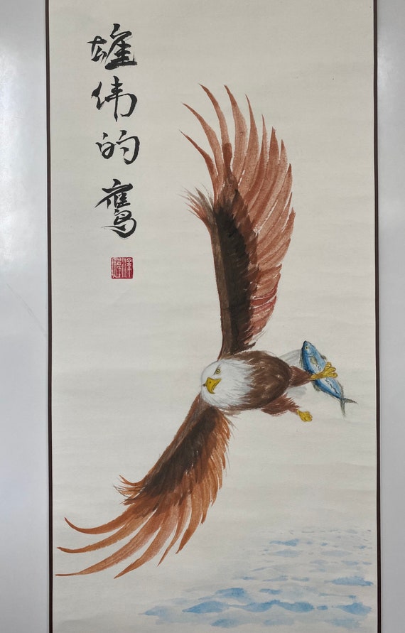 Eagle Painting Chinese