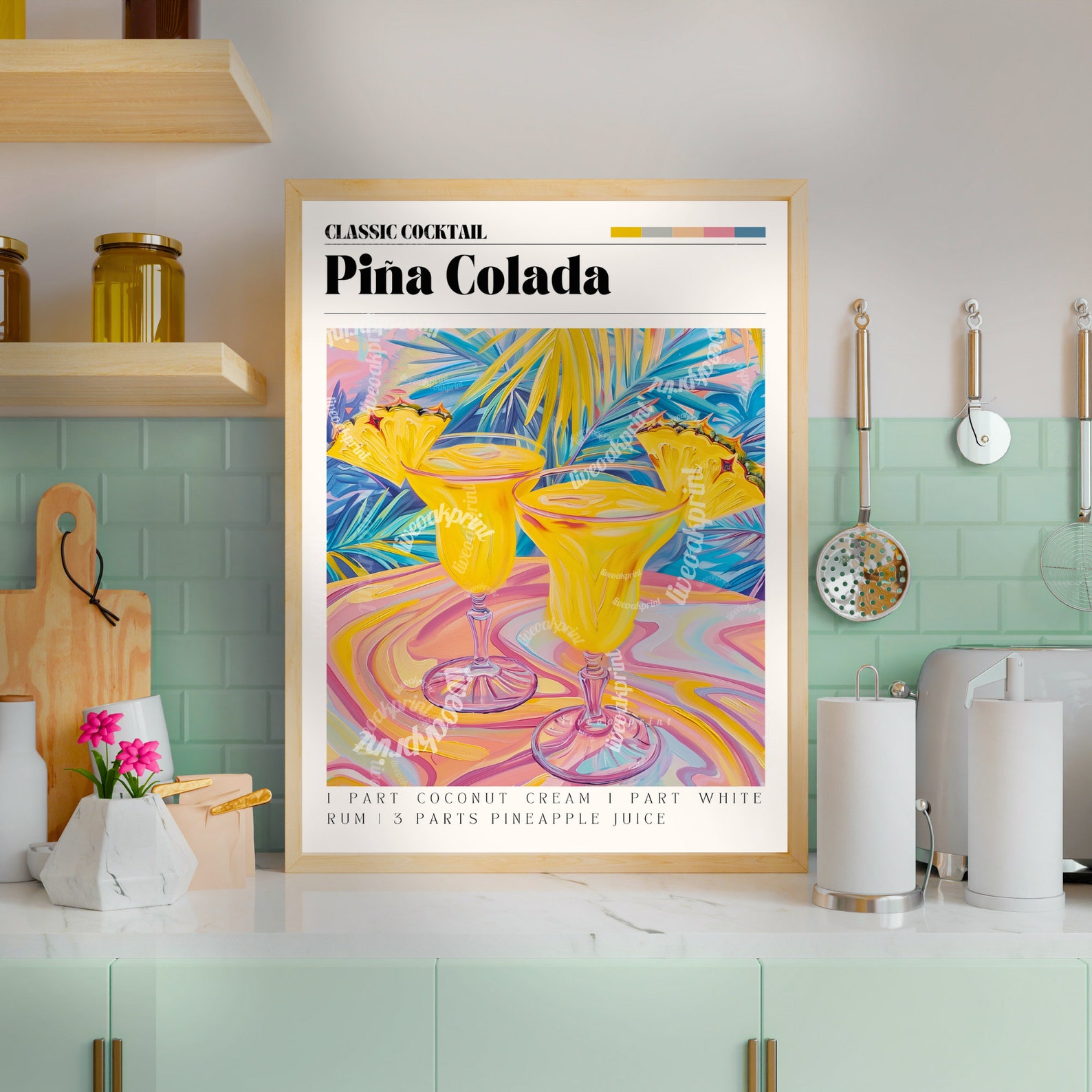 Pina Colada Print - Pina Colada Wall Art - Bar Cart Art - Classic ...