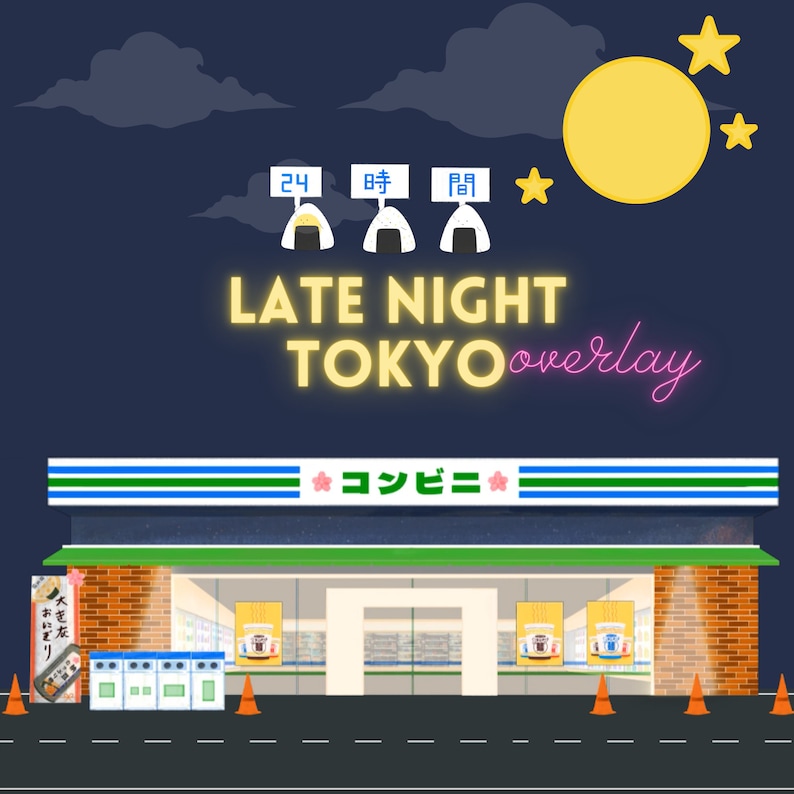 Animated Cute Twitch Overlay Late Night Japan Overlay Package - Etsy