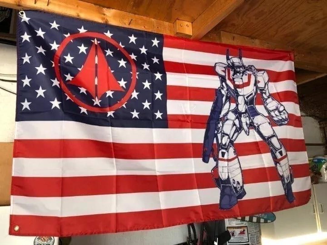 Giant 5' ROBOTECH MACROSS SAGA Rick Hunter Veritech Flag Banner - Etsy