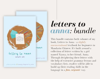 Mandarin for Beginners: Letters to Anna - Etsy