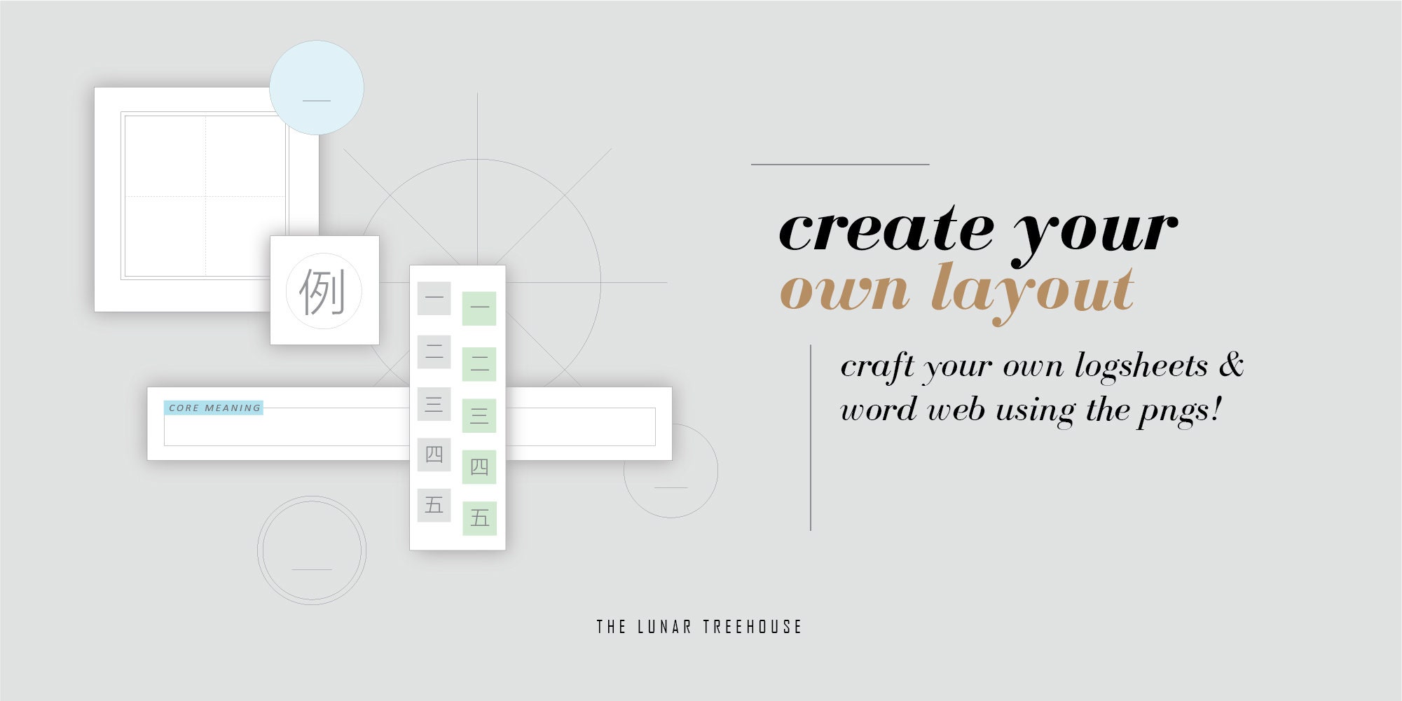 3-in-1 Mandarin Printable Pack - Etsy