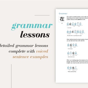Mandarin for Beginners: Letters to Anna - Etsy