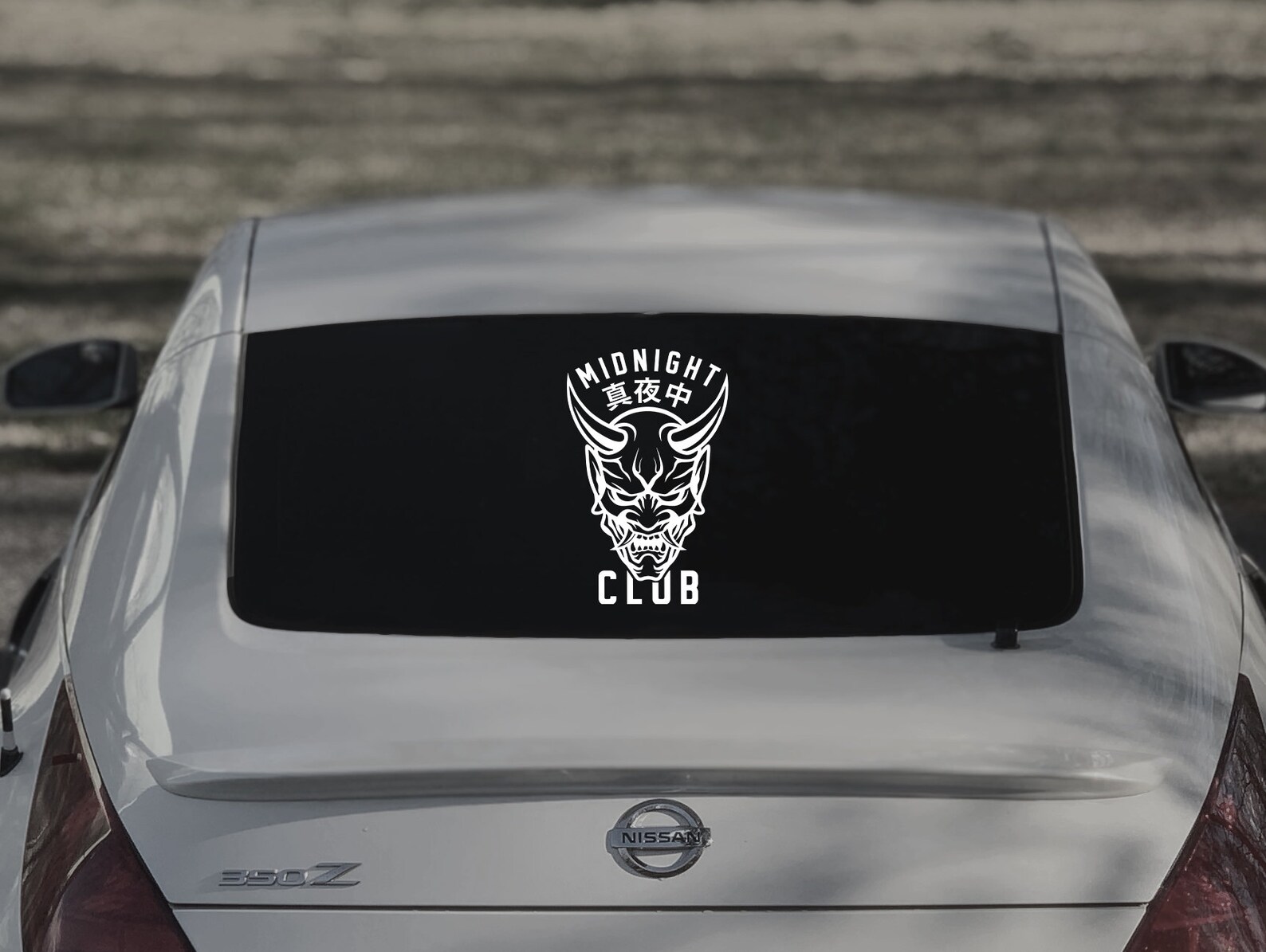 JDM Oni Mask Midnight Club Vinyl Decal Japanese Text Banner - Etsy