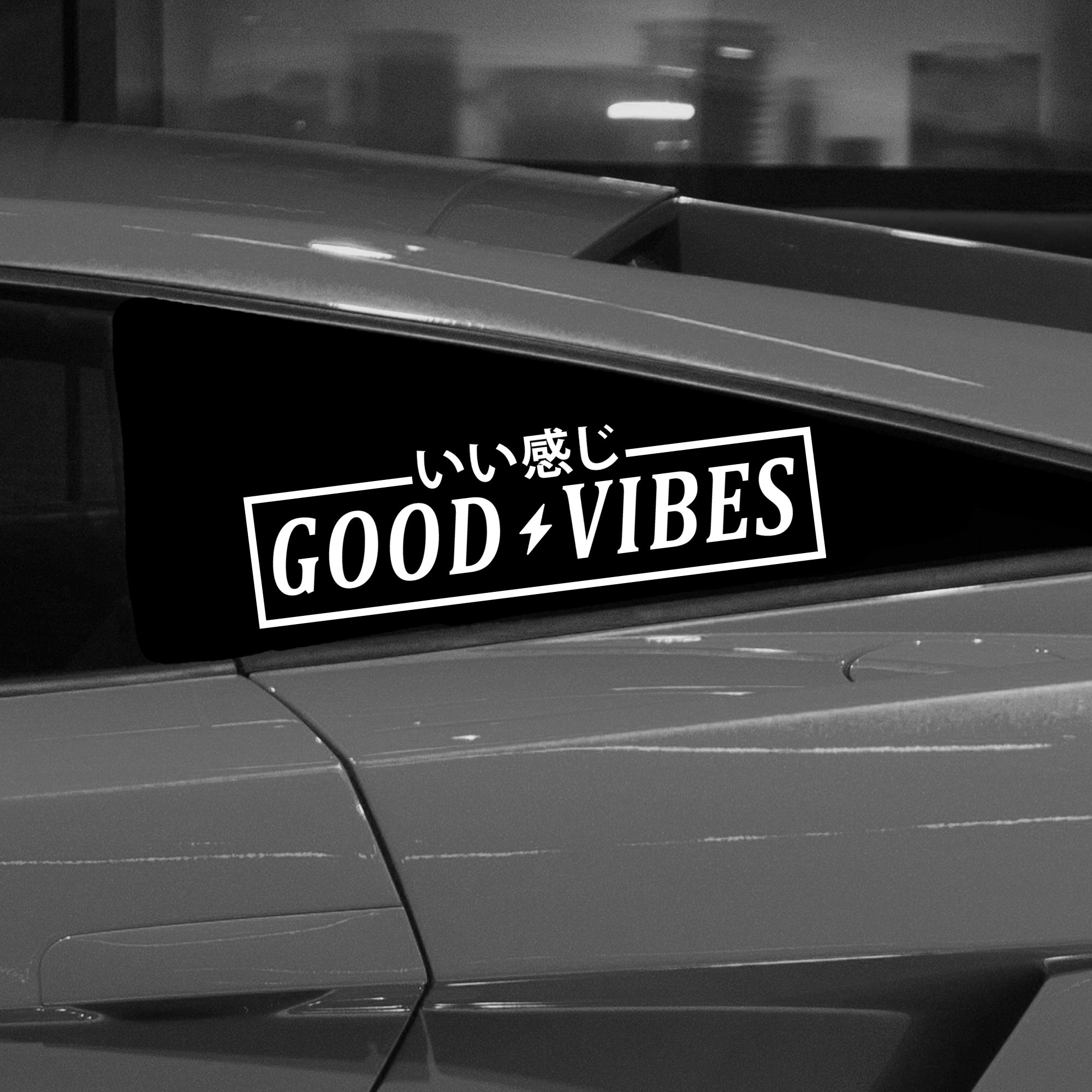 GOOD VIBES Vinyl Decal JDM Japanese Text Banner Exhaust | Etsy