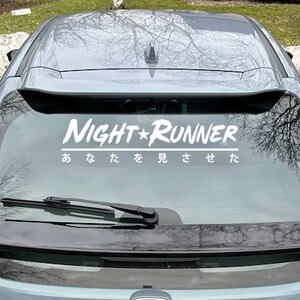 Night Runner Vinyl Decal | JDM Japanese Text Banner Exhaust Street ...