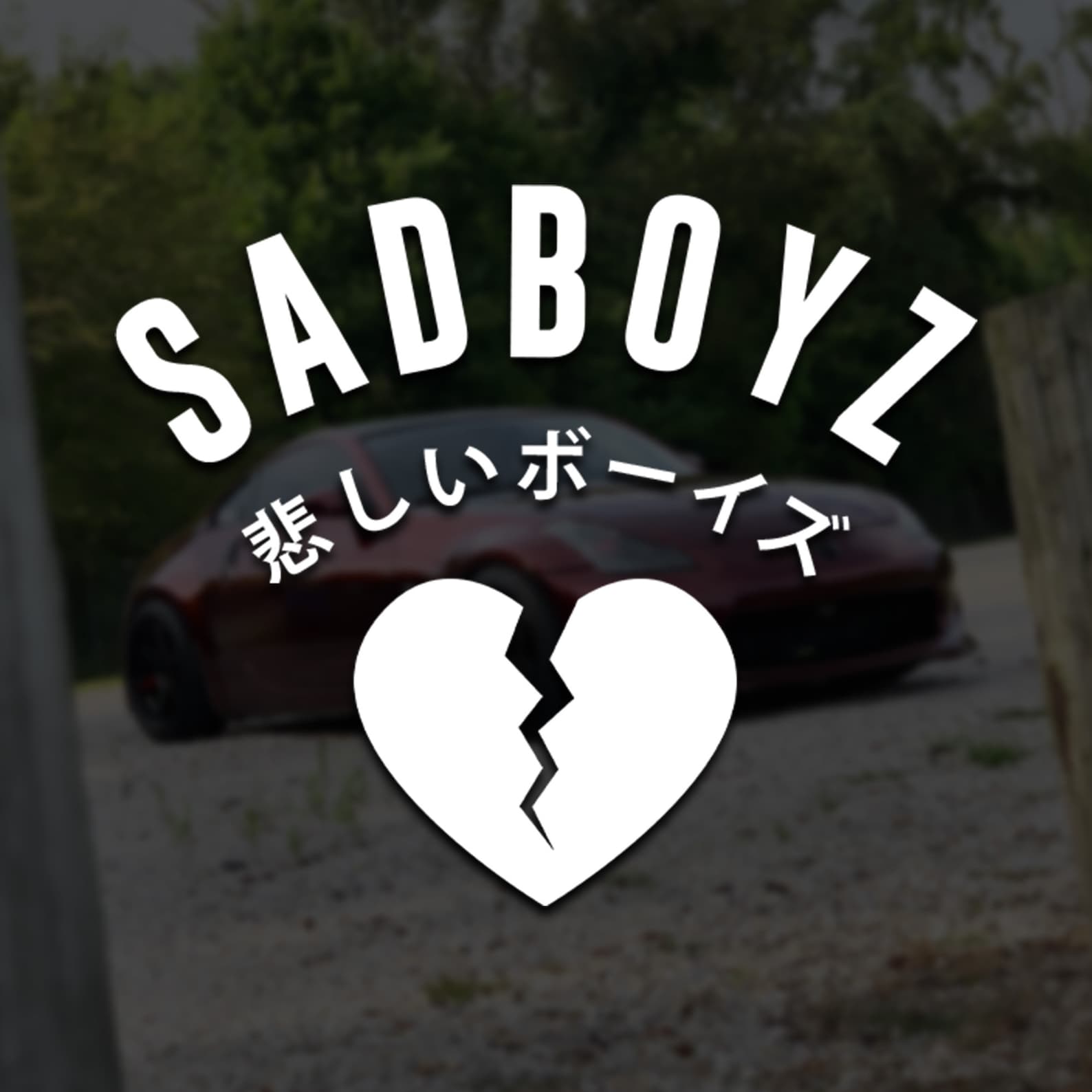 SAD BOYZ Vinyl Decal | JDM Japanese Text Banner Exhaust Street Racing ...