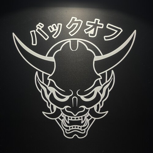 JDM Oni Mask back Off Vinyl Decal Japanese Text - Etsy