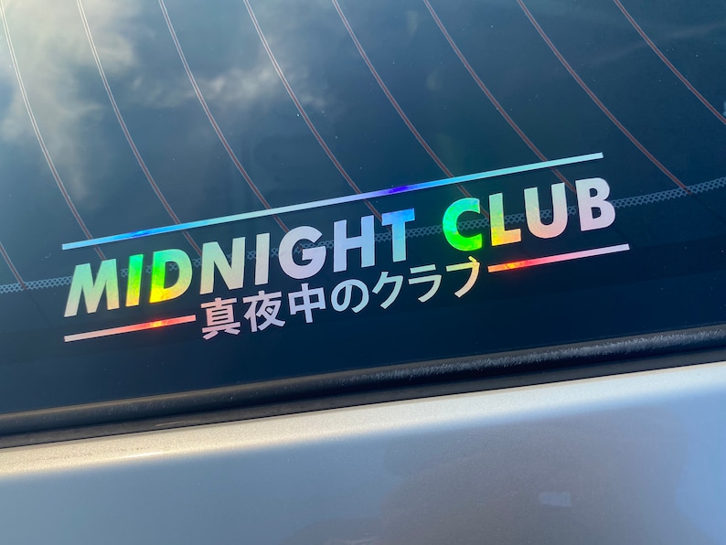 Midnight Club Vinyl Decal | JDM Japanese Text Banner Exhaust Street ...
