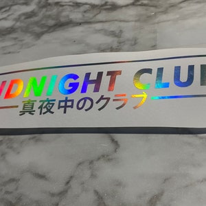 Midnight Club Vinyl Decal | JDM Japanese Text Banner Exhaust Street ...