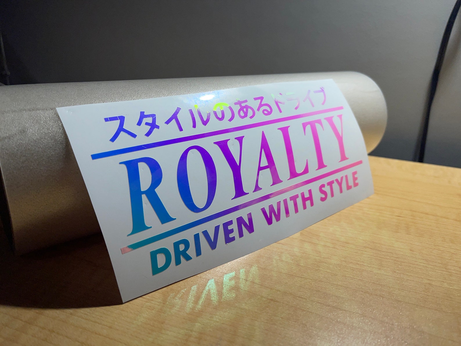 ROYALTY - JDM Vinyl Decal Banner | Street Racing Turbo Funny Car Window ...
