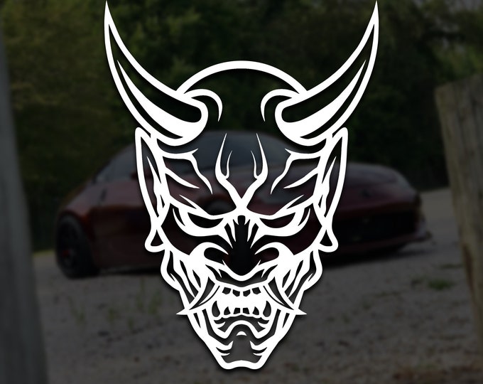 Made in Japan -- Vertical Japanese Writing Vinyl Sticker for Car, Dojo ...