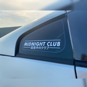 Midnight Club Vinyl Decal | JDM Japanese Text Banner Exhaust Street ...