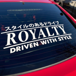 ROYALTY JDM Vinyl Decal Banner Street Racing Turbo Funny - Etsy
