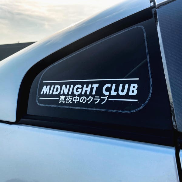 Jdm Midnight Sticker - Etsy