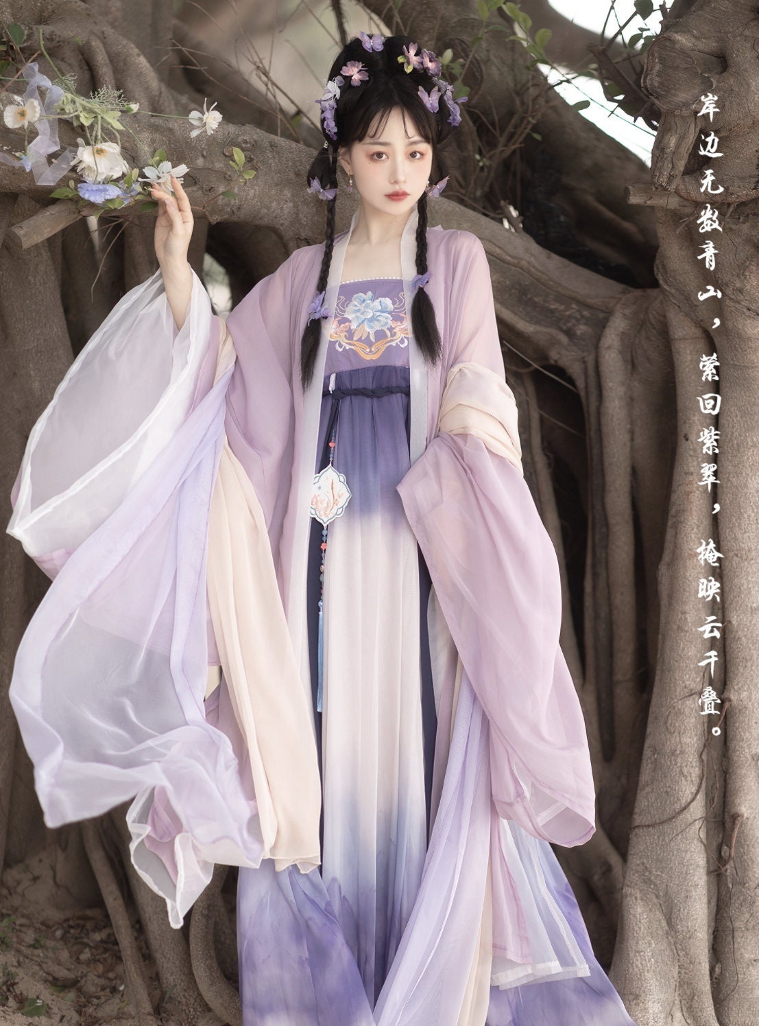 Women Hanfu by Hanfu Story Ancient Chinese Traditional - Etsy