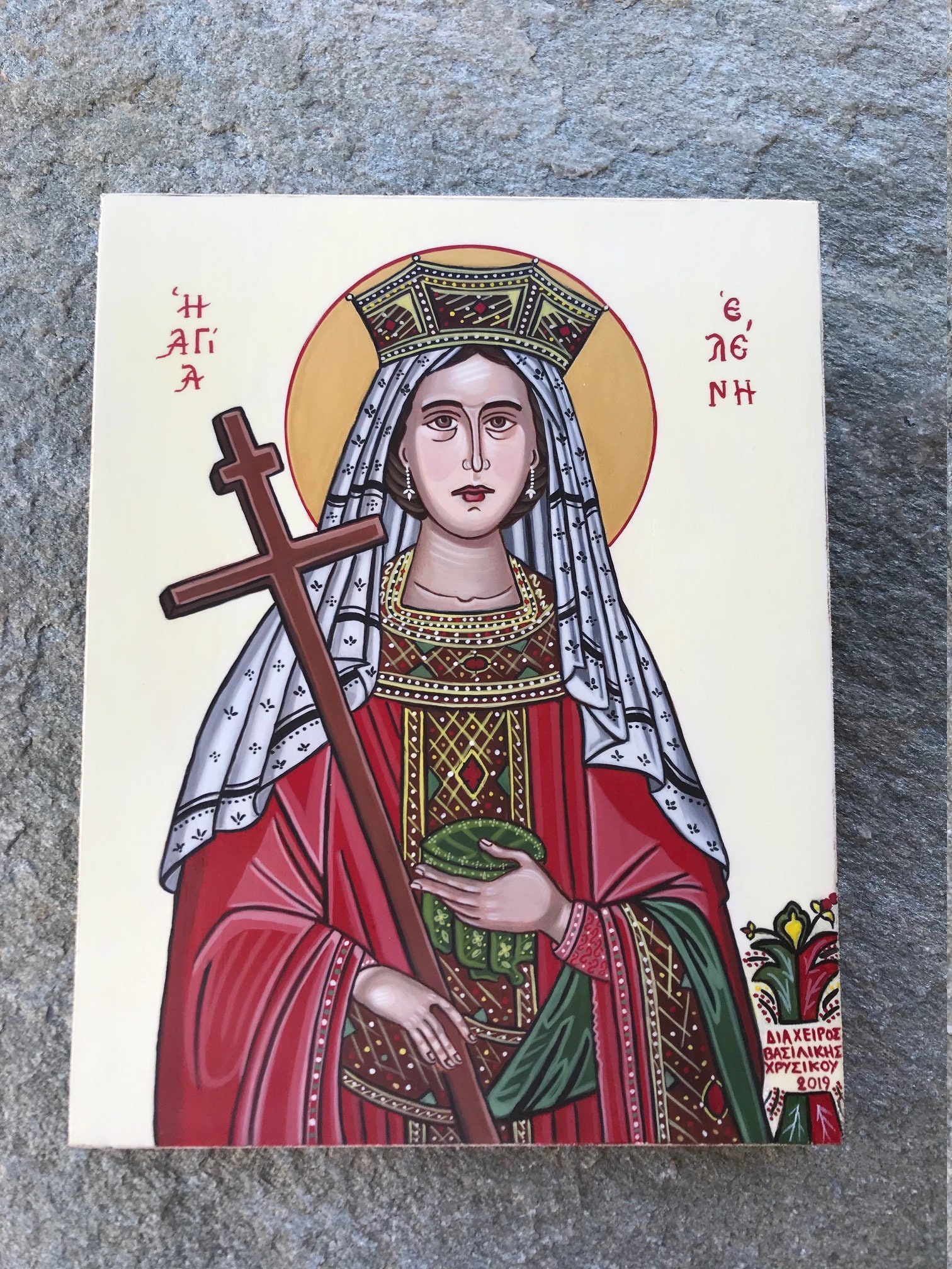 Catholic Saint Helena