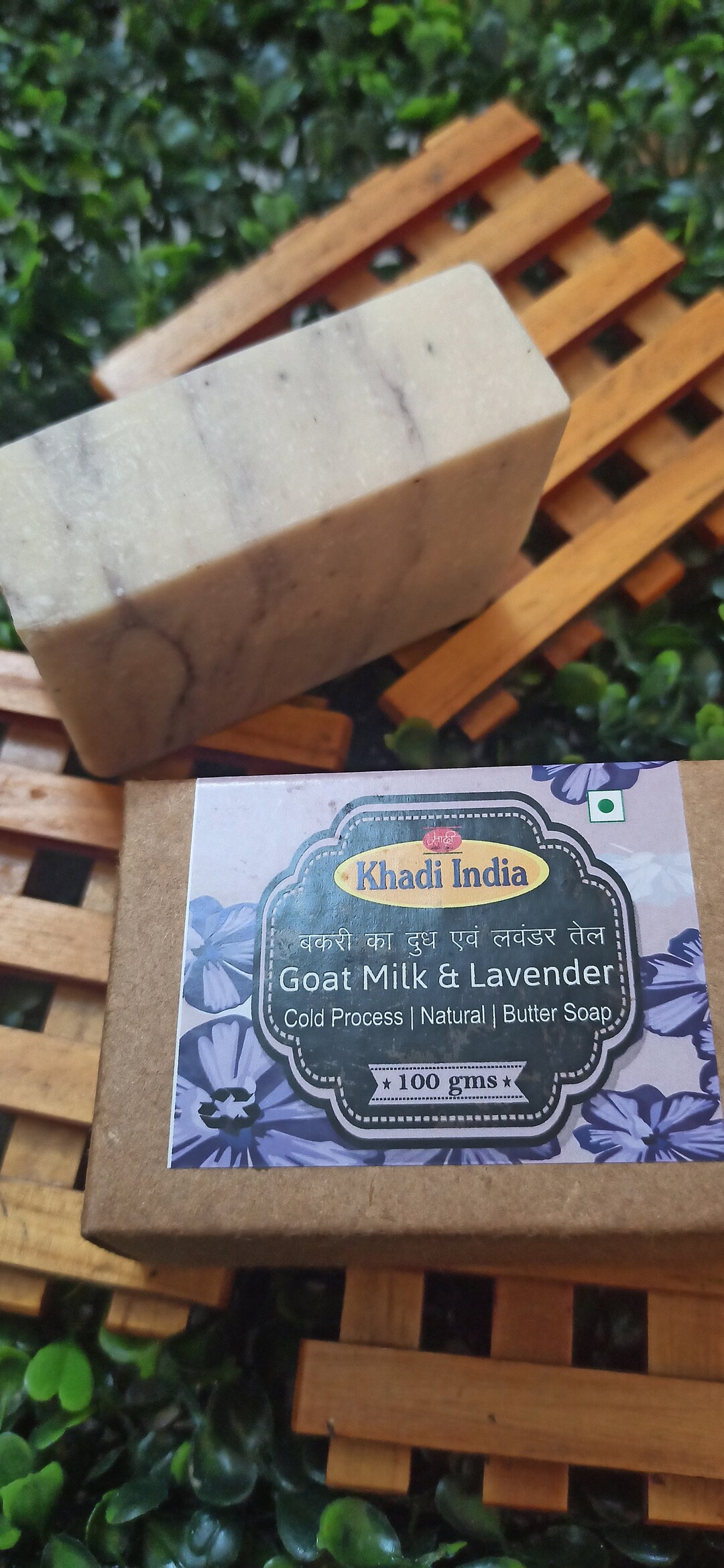 Soap Set of 2 Handmade Goat Milk & Lavender Khadi Soap Bar. Made in ...