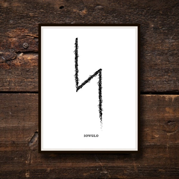 Sowilo Rune - Etsy