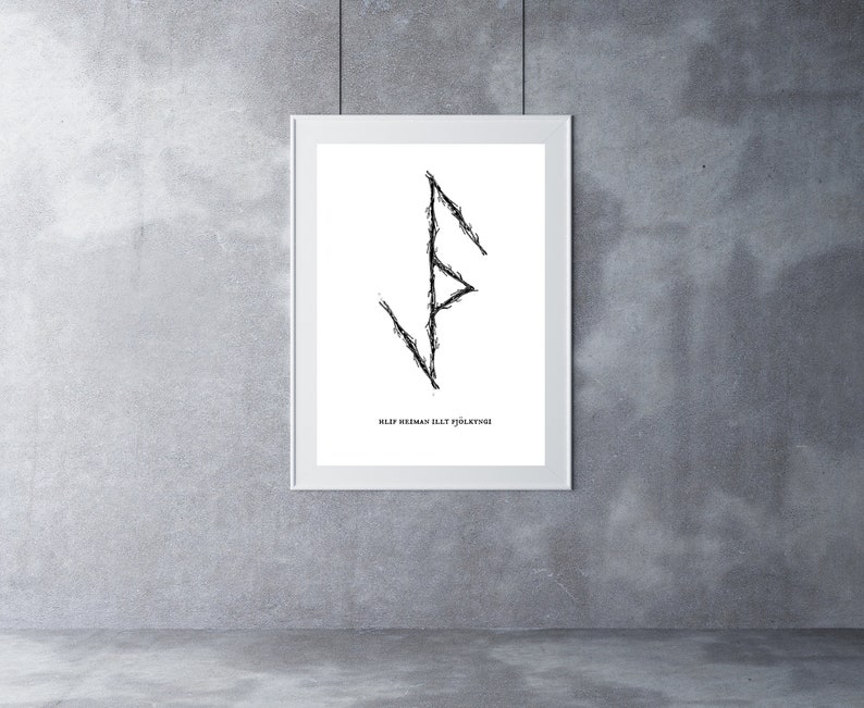 Protection From Evil Norse Binding Rune Art Print - Etsy