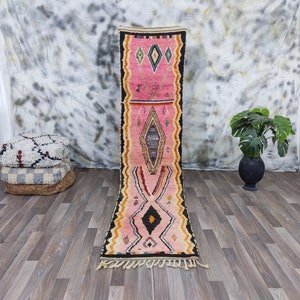 Small Moroccan Rug - Etsy