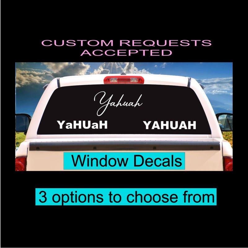 Yahuah - Etsy