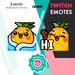 Twitch Pineapple Emote Pack, Cute 5 Fruit Hi, Rage, Blanket Emote Set ...