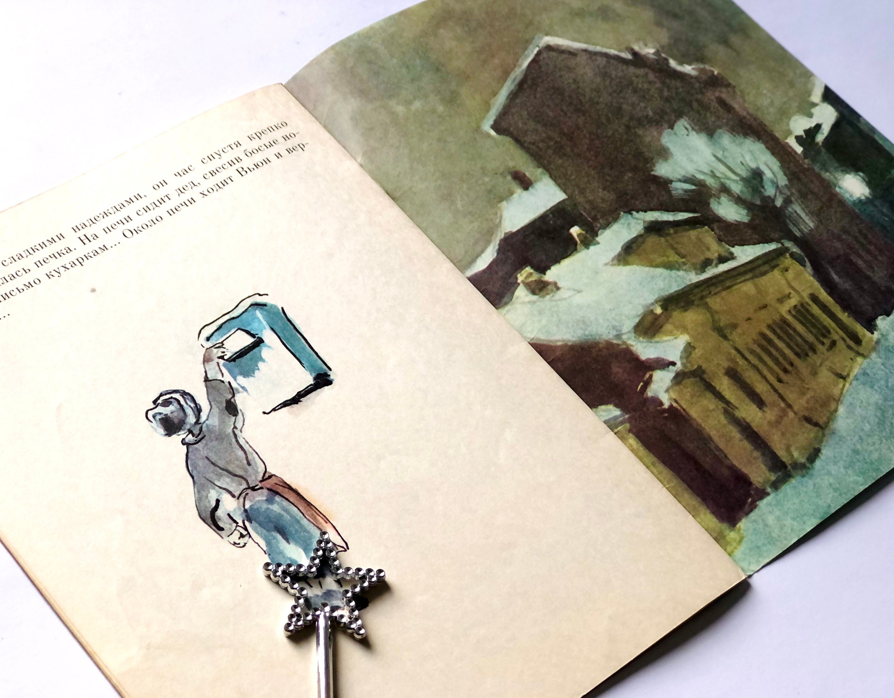 Anton Chekhov Vanka Story Book Russian Fairy Tale Vintage | Etsy