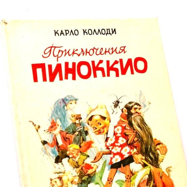 Old Books - Etsy
