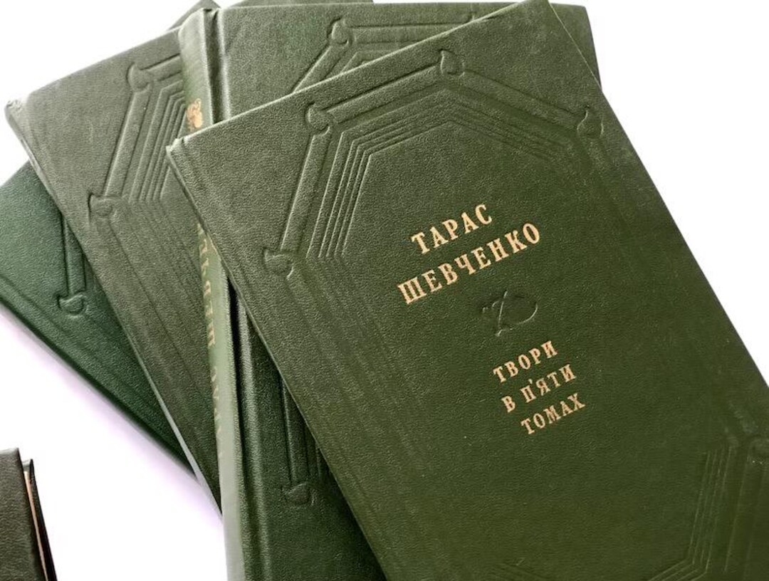 Taras Shevchenko Book Set of 5, Vintage Poetry Books, Ukrainian Gifts ...