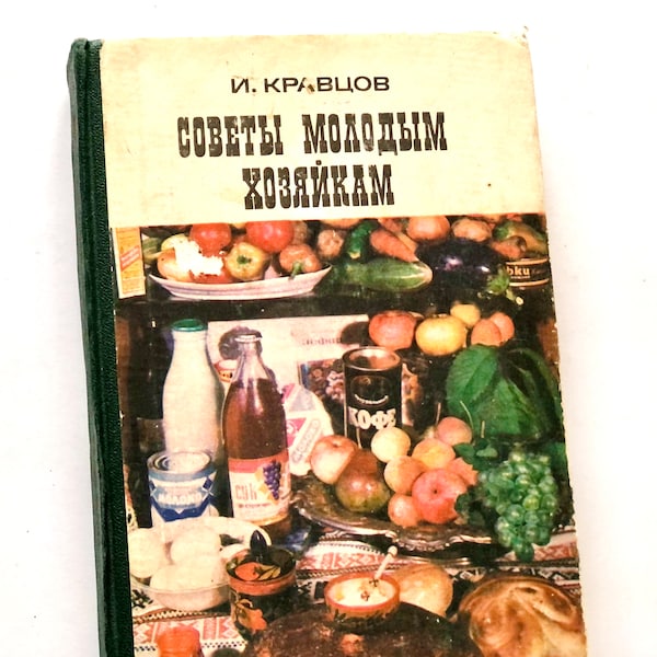 Russian Traditional - Etsy