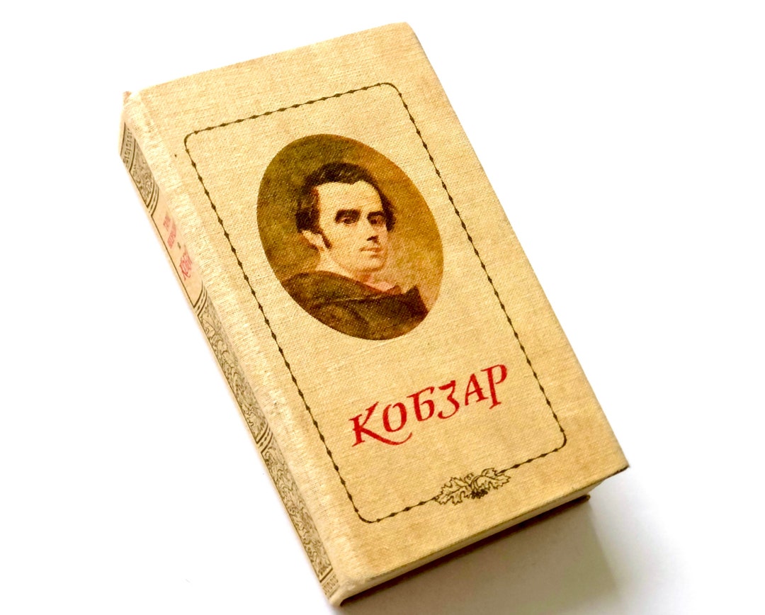 Mini Kobzar, Taras Shevchenko, Vintage Poetry Book, Ukrainian Folk Art ...