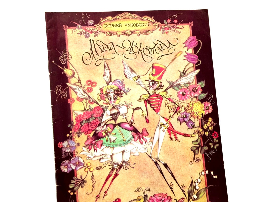 Buzzy Wuzzy Busy Fly Tsokotukha, Korney Chukovsky, Russian Fairy Tales ...