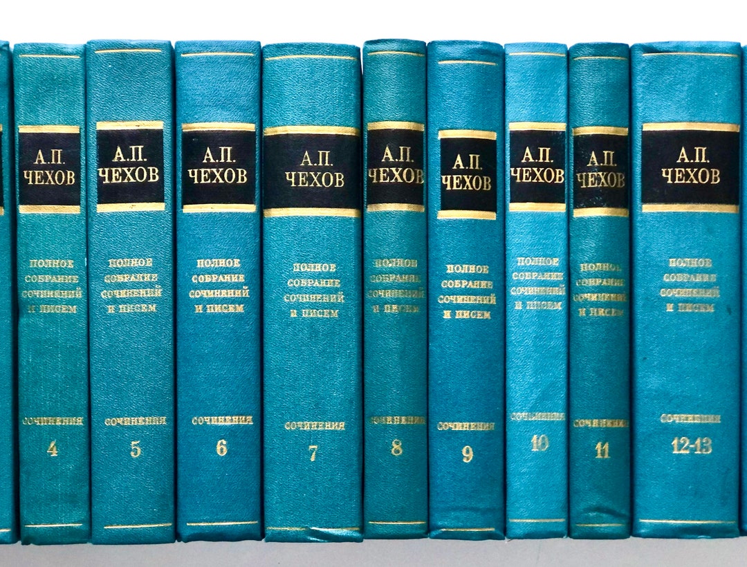 ANTON CHEKHOV, Complete Book Set of 18 Volumes, Russian Books for Decor ...