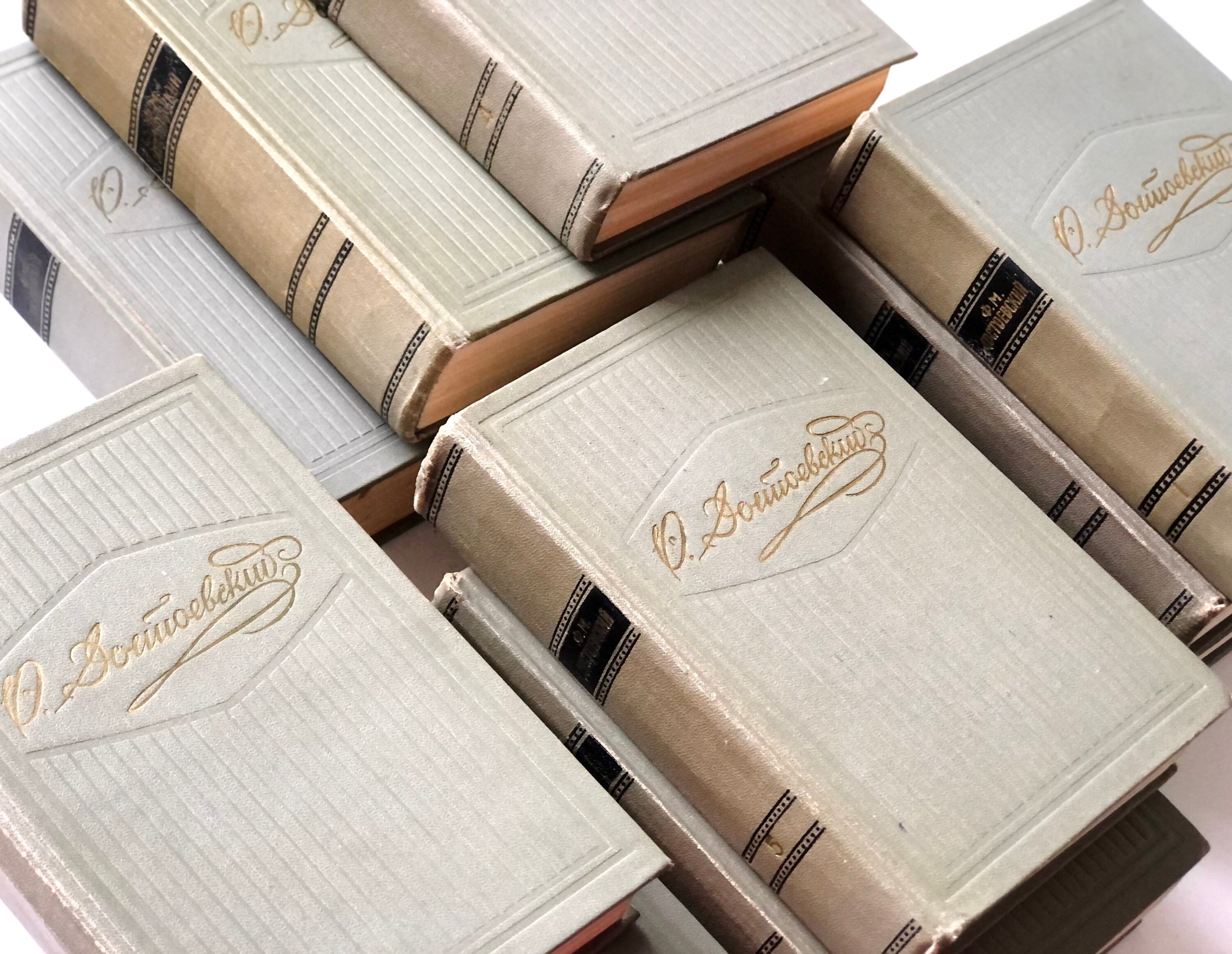 Fyodor Dostoevsky 1950s Decorative Book Set of 10 Russian - Etsy