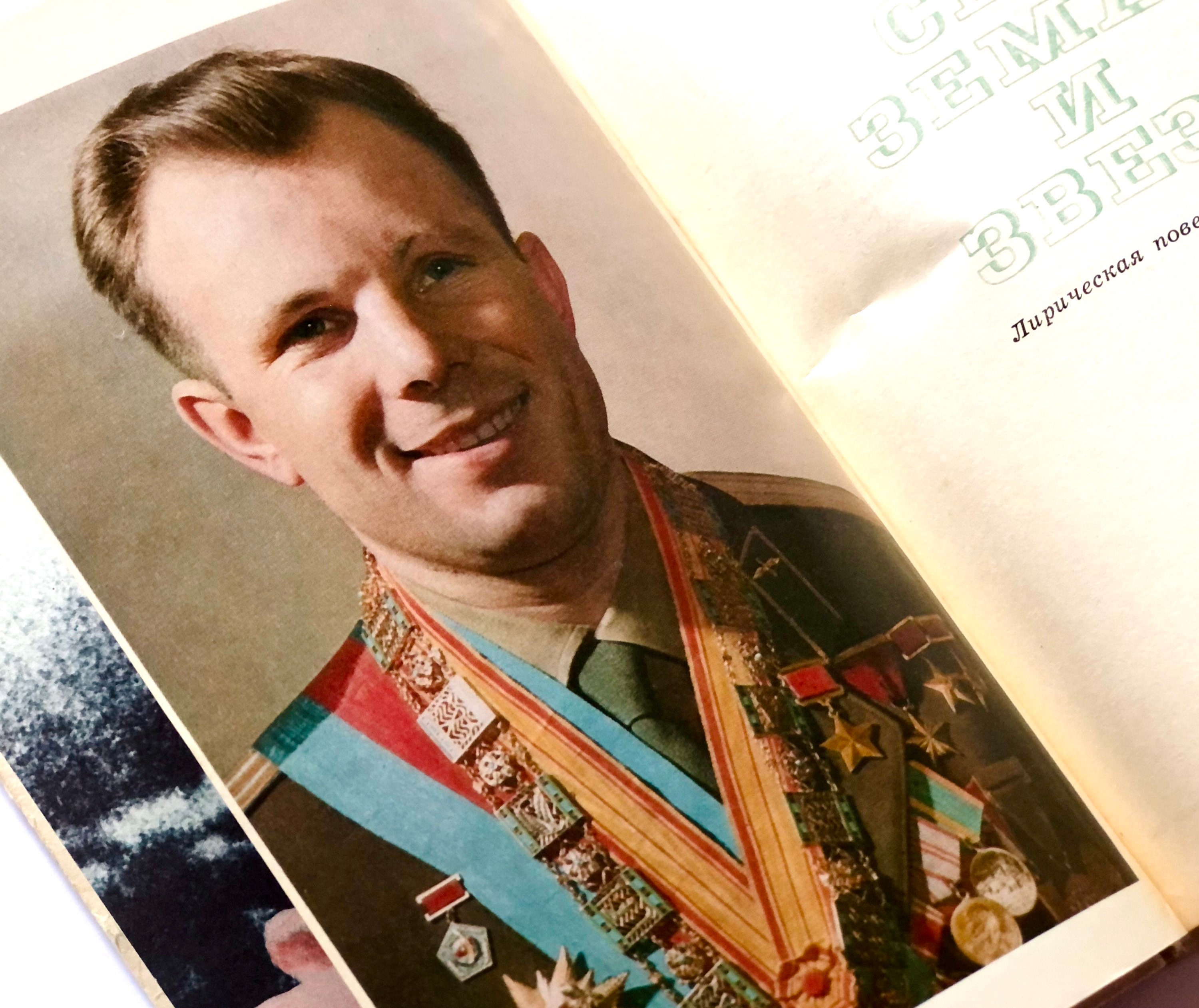 Yuri Gagarin Early Life