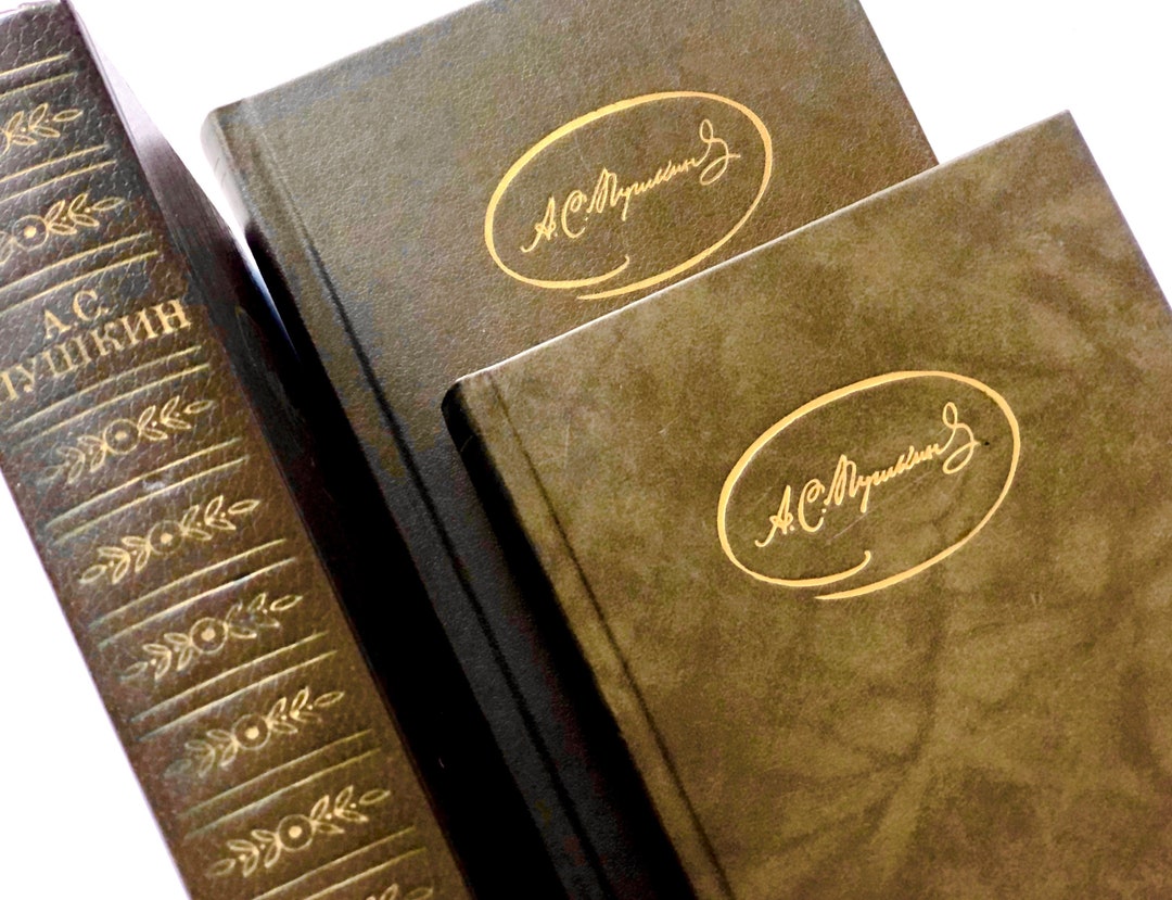 Alexander Pushkin, Poetry Book Set in 3 Volumes, Library Decor, Book ...