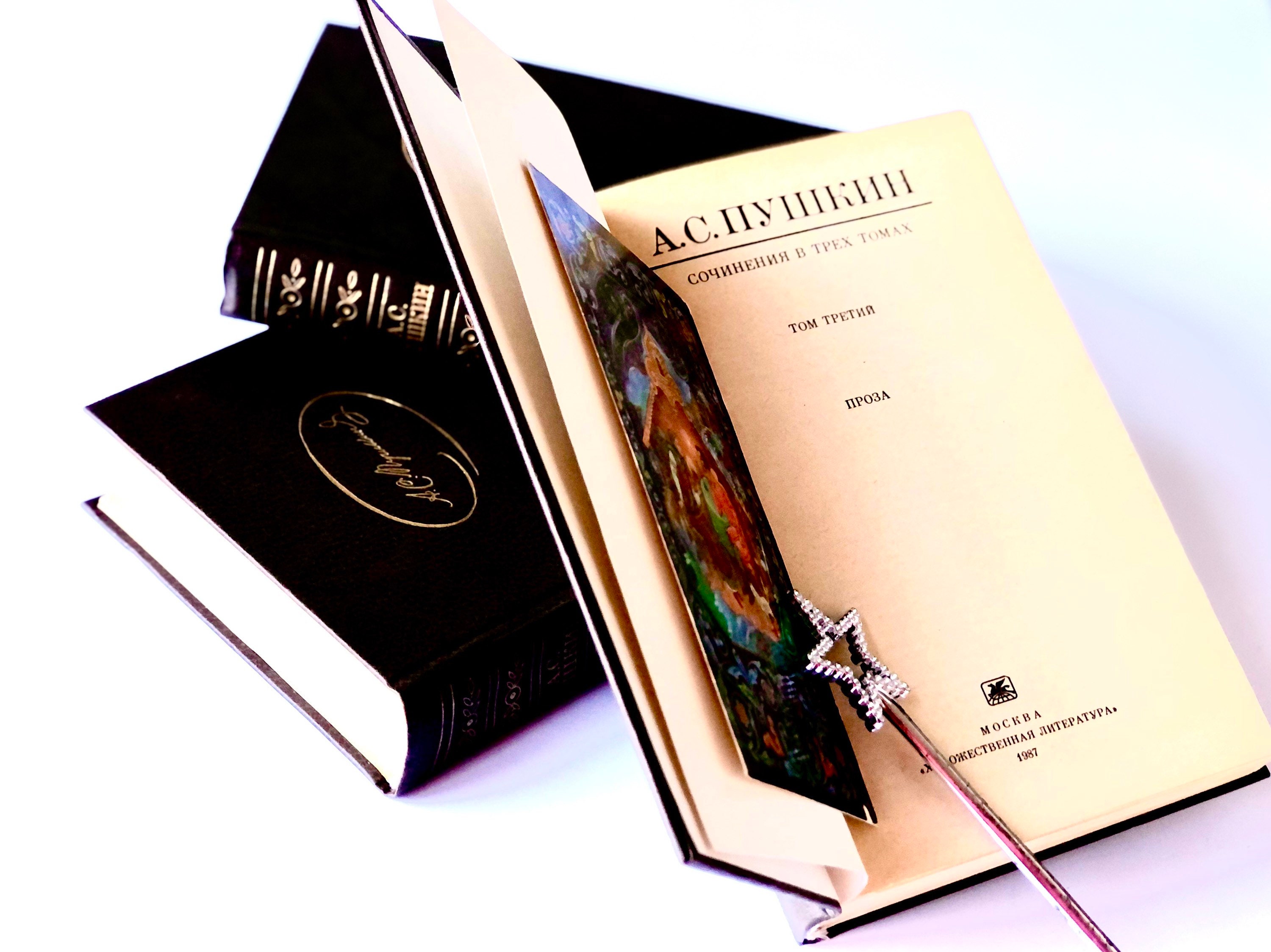 Alexander Pushkin Poetry Book Set in 3 Volumes Library | Etsy