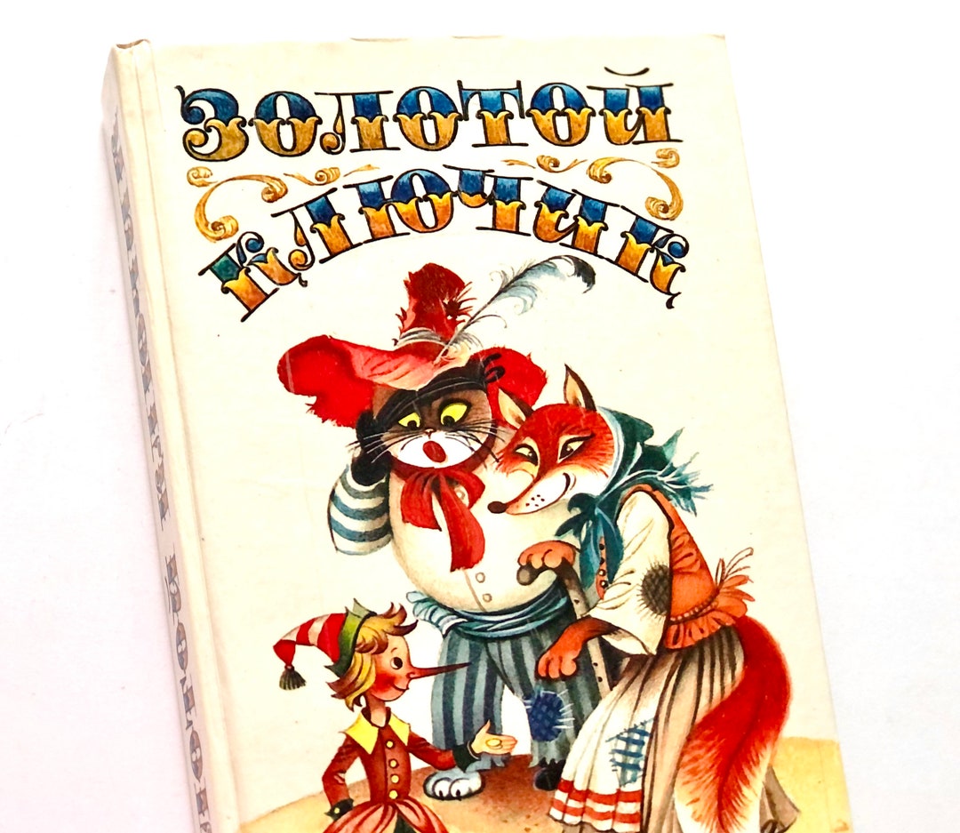 Russian Fairy Tales, Golden Key, Pinocchio, Karabas by Tolstoy, Vintage ...